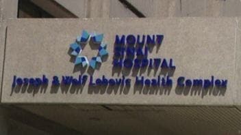 Le H1N1 à l'hôpital | Radio-Canada