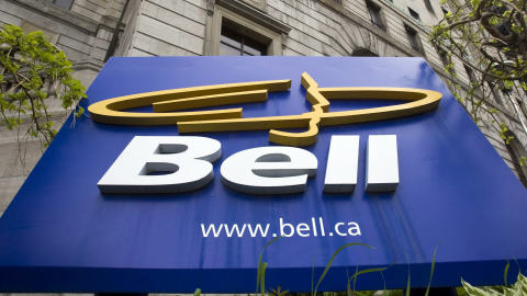 BCE veut supprimer 1500 postes | Radio-Canada
