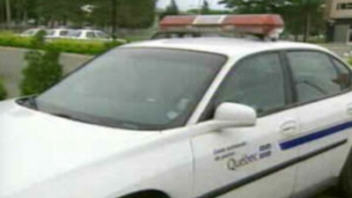 L'École nationale de police ouvre ses portes | Radio-Canada