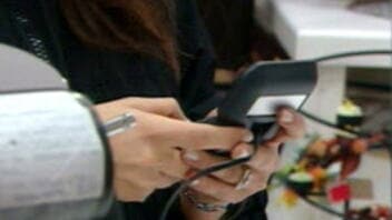 Deux suspects recherchés | Radio-Canada