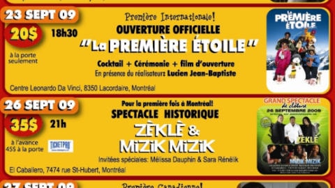 Place au cinéma haïtien | Radio-Canada