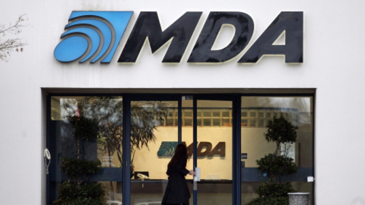 Québec investit 19 millions $ chez MDA | Radio-Canada