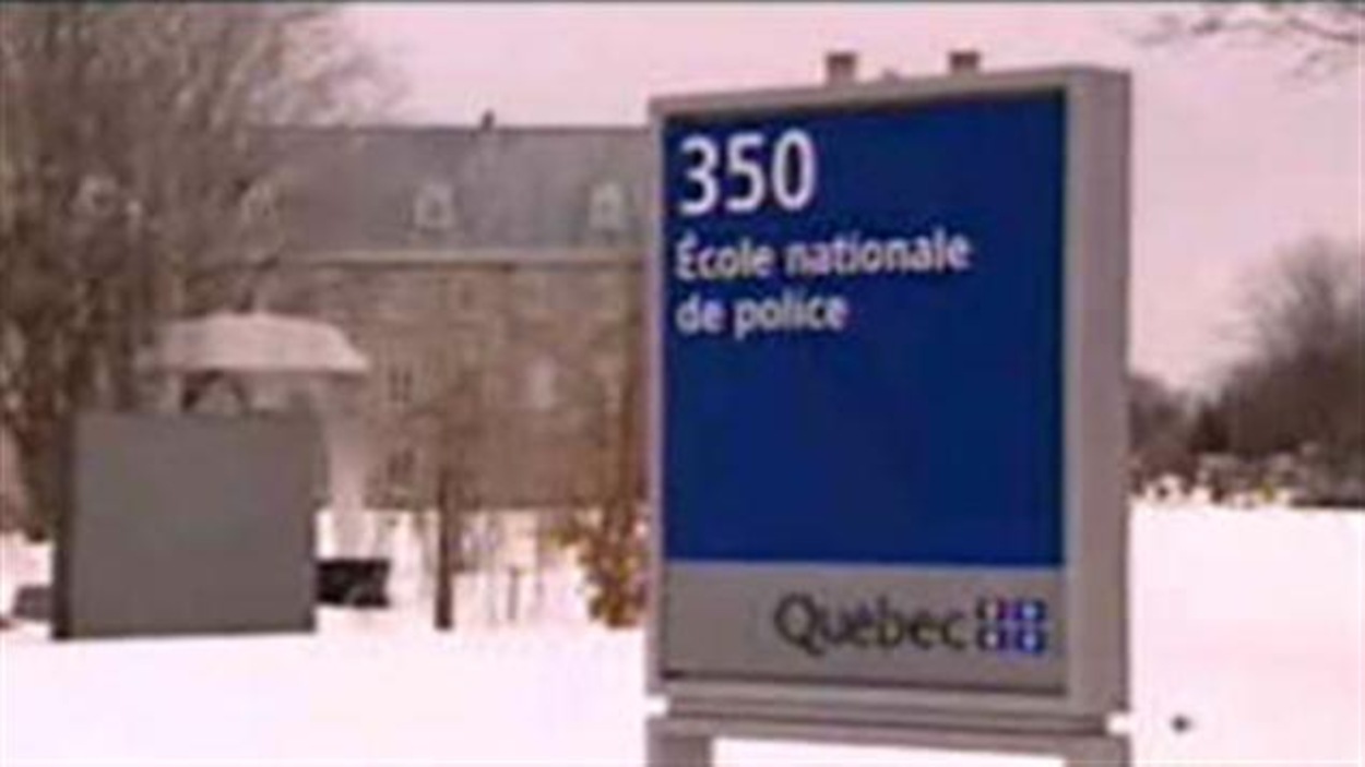 Nouvelle manifestation à l'École de police de Nicolet | Radio-Canada