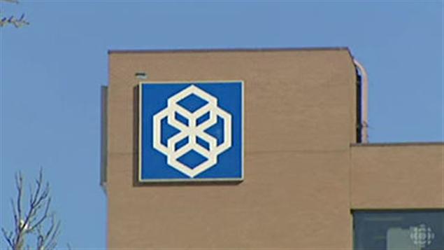 Démissions à l'Institut des sciences appliquées de la Saskatchewan ...