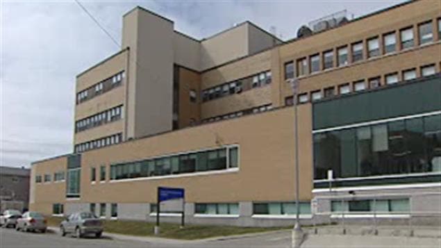 Inauguration du nouvel hôpital de Buckingham | Radio-Canada