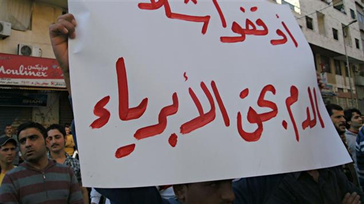 Syrie : pression internationale, répression et démissions au parti Baas ...
