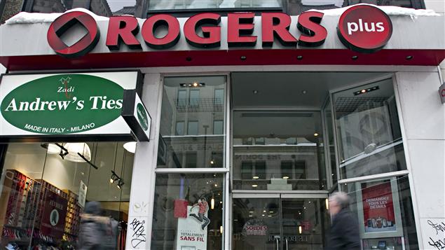 Bénéfice net de 335 millions pour Rogers | Radio-Canada
