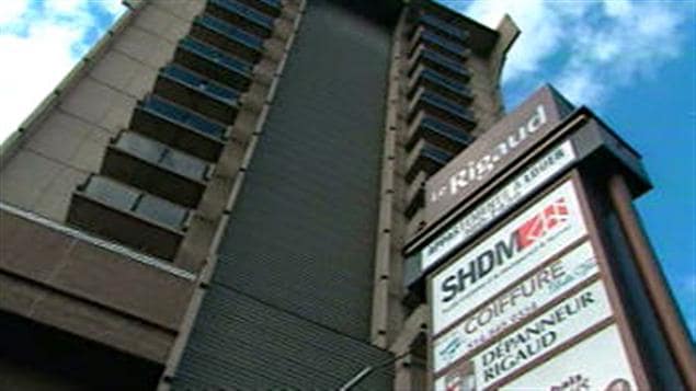 La SHDM dévoile ses orientations stratégiques | Radio-Canada