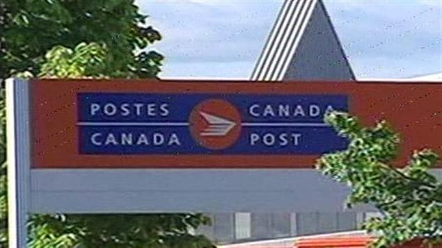 La grève des postiers se déplace à Québec | Radio-Canada La grève des postiers se déplace à Québec | Radio-Canada