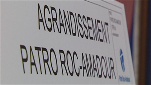 Québec accorde 1 M$ pour l'agrandissement du Patro Roc-Amadour | Radio ...