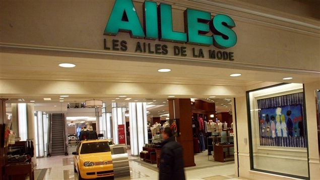 Desjardins investit dans Ivanhoé Cambridge, qui se rationalise | Radio ...