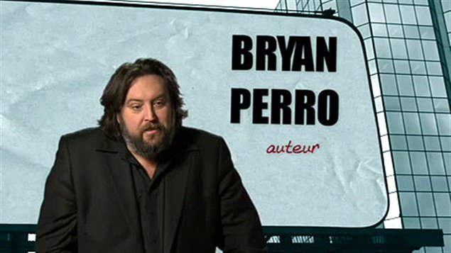 Bryan Perro se désiste des Jeux du Québec | Radio-Canada
