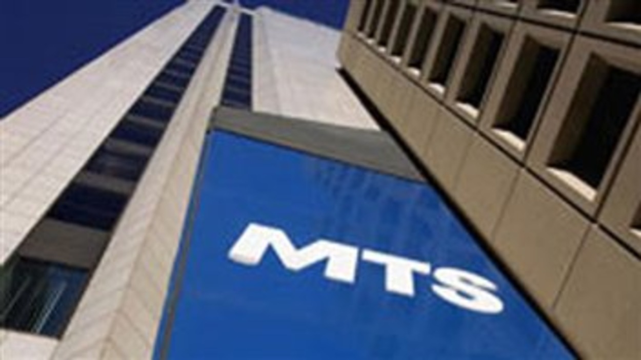 Télécommunications: MTS vend Allstream pour 520 millions $ | Radio-Canada