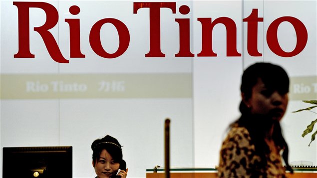 Baisse de production d'aluminium chez Rio Tinto | Radio-Canada