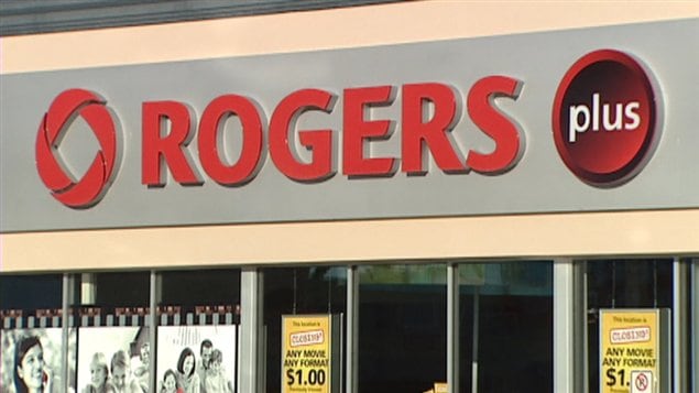 Fermeture de six magasins Rogers Plus | Radio-Canada