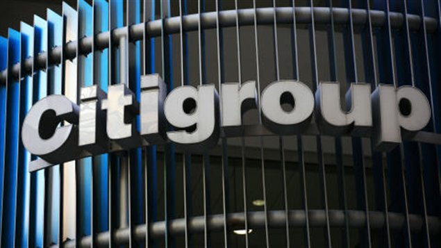Profits en hausse pour Citigroup | Radio-Canada