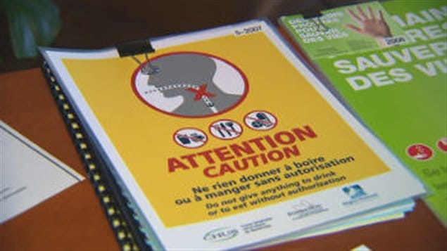 Huit nouveaux projets pour améliorer la qualité des soins au CHUS ...