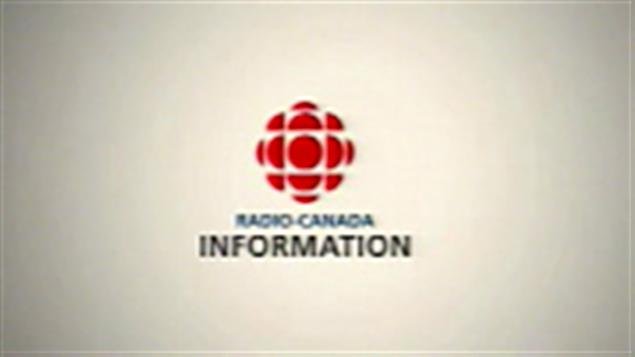 Alerte Amber : le jeune Torontois retrouvé | Radio-Canada