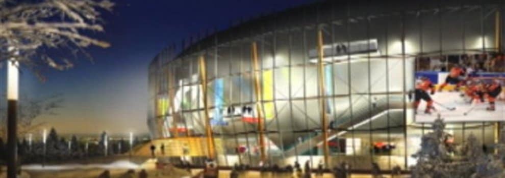 L'amphithéâtre : « la » priorité des résidents de Québec | Radio-Canada