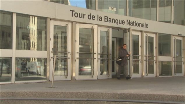 Bond des profits de la Banque Nationale | Radio-Canada