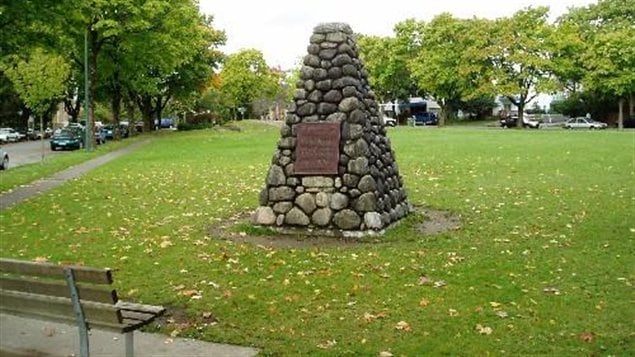 Le site archéologigue Marpole Midden sera protégé | Radio-Canada