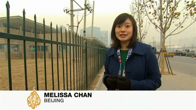 Al-Jazira ferme son bureau anglophone en Chine | Radio-Canada