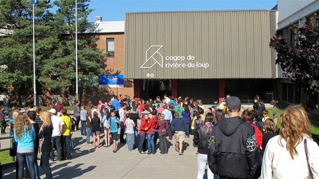 Le Cégep de Rivière-du-Loup s'associe au Groupe Collegia | Radio-Canada