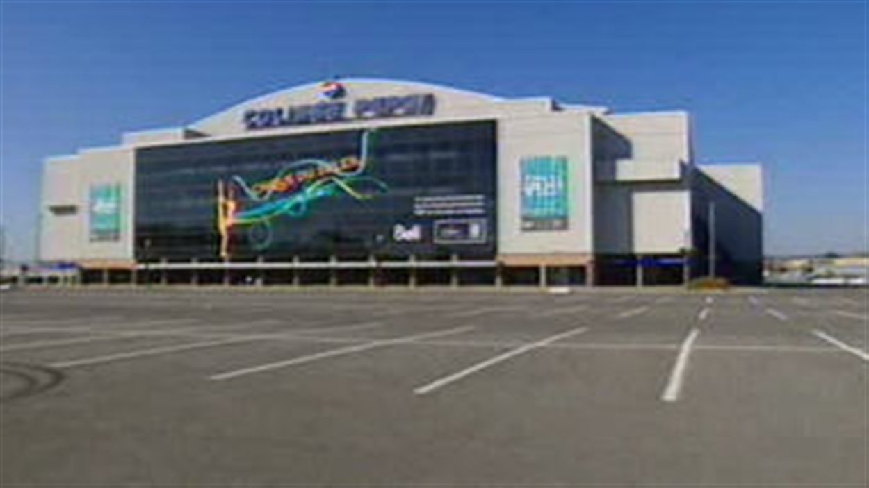 Les travaux de mise aux normes du Colisée de Québec reportés | Radio-Canada