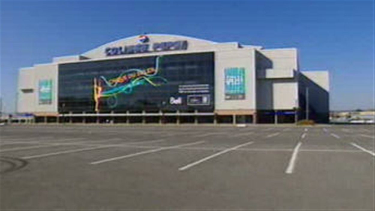 Les travaux de mise aux normes du Colisée de Québec reportés | Radio-Canada