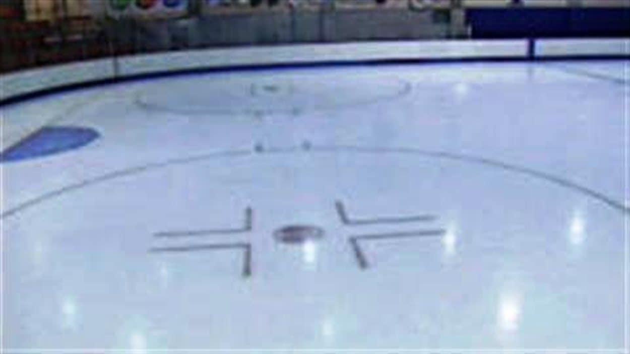 L'aréna Fernand-Asselin à Trois-Rivières est à vendre | Radio-Canada