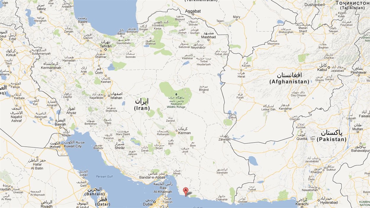 Séisme en Iran: un mort et 20 blessés | Radio-Canada