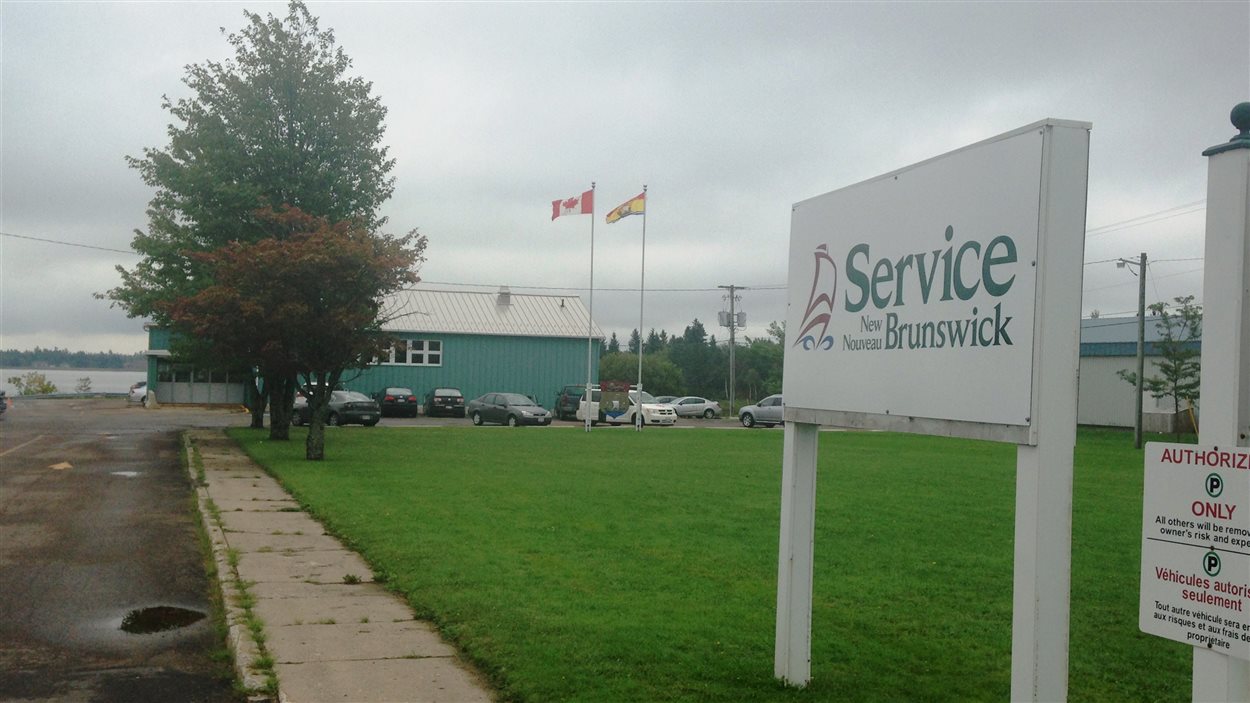 N.-B. : la plupart des fonctionnaires sont en congé | Radio-Canada