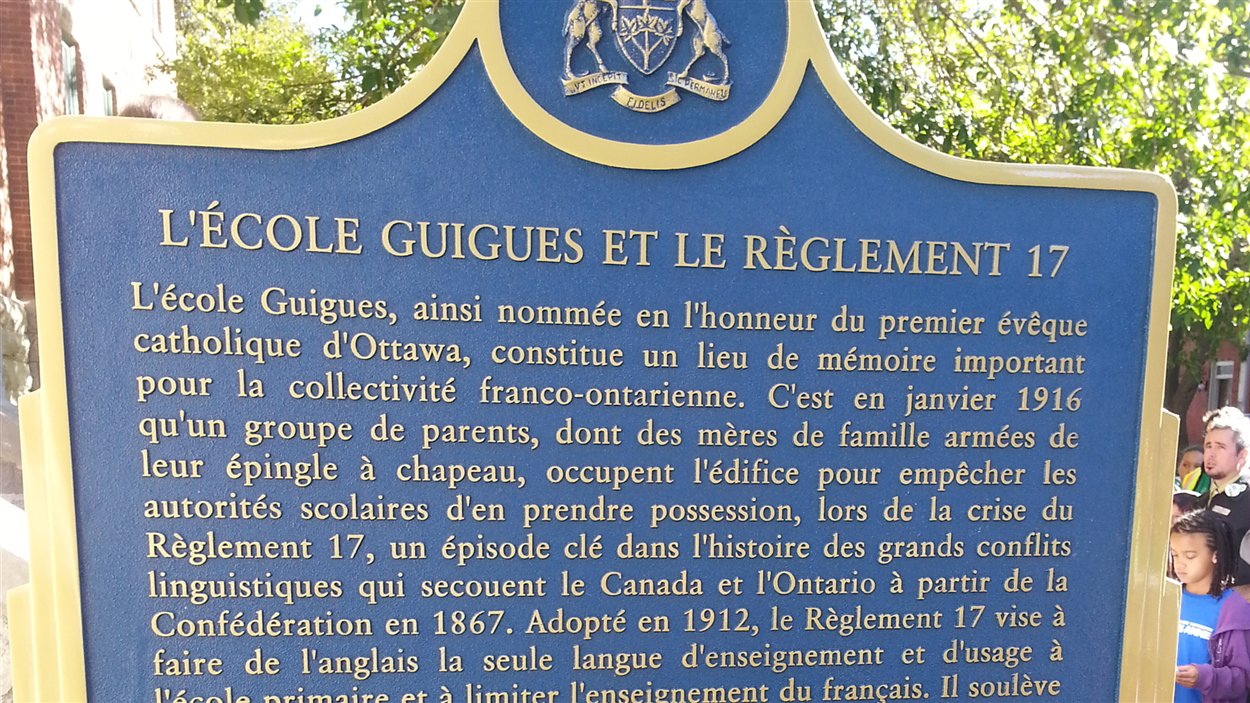 Jour de célébrations pour les Franco-Ontariens à Ottawa | Radio-Canada