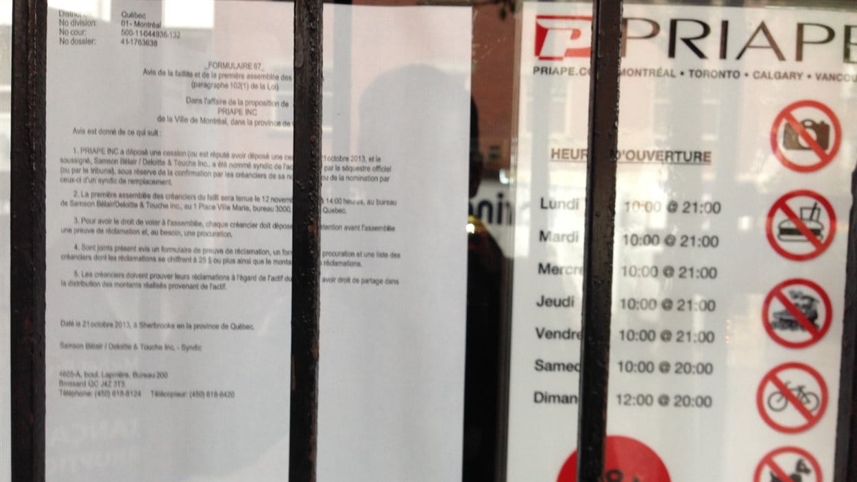 Après le Drugstore, Priape ferme ses portes dans le Village gai | Radio ...