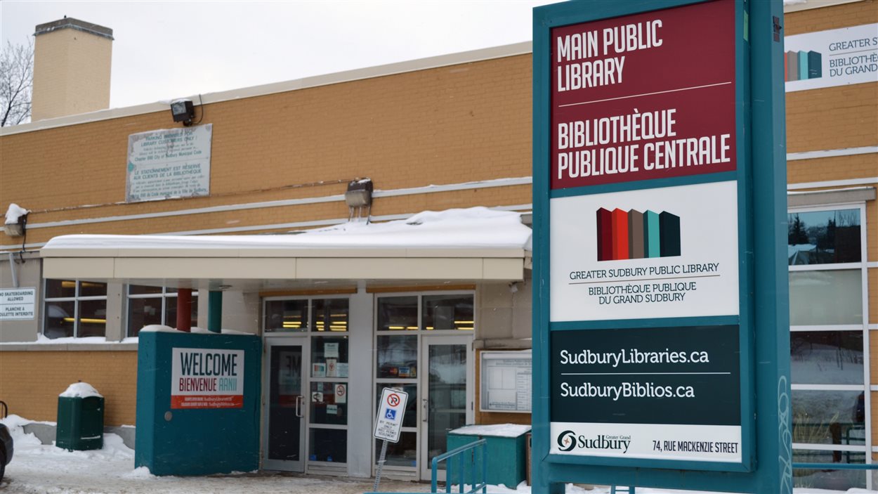 Un centre culturel à l'étude à Sudbury | Radio-Canada