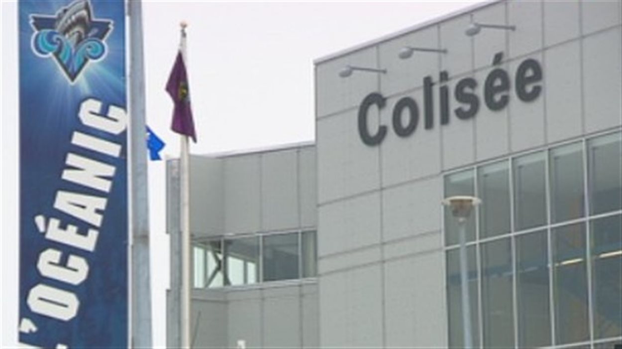 Le Colisée de Rimouski pourrait changer de nom | Radio-Canada