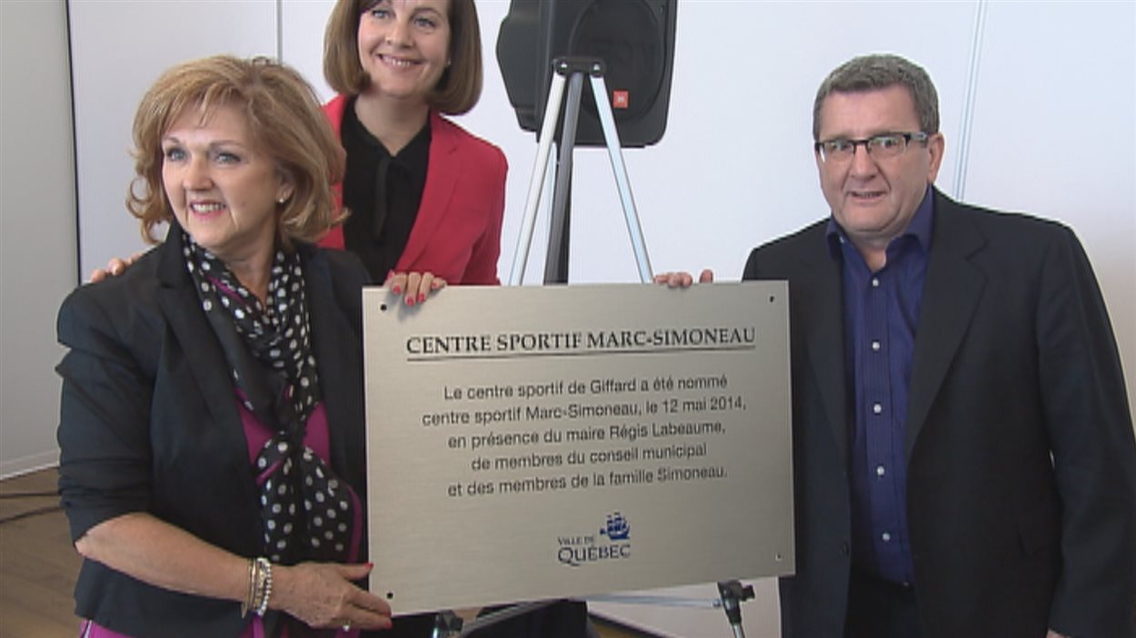 L'aréna de Giffard renommé en l'honneur de Marc Simoneau | Radio-Canada