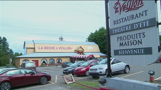 Théâtre d'été La Roche à Veillon de Saint-Jean-Port-Joli : 50 ans déjà! | Radio-Canada