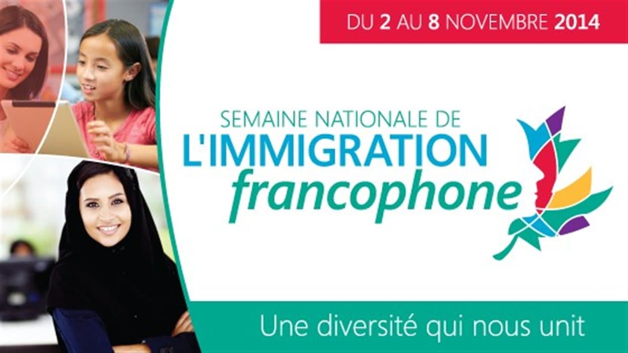 Lancement de la deuxième semaine nationale de l'immigration francophone ...