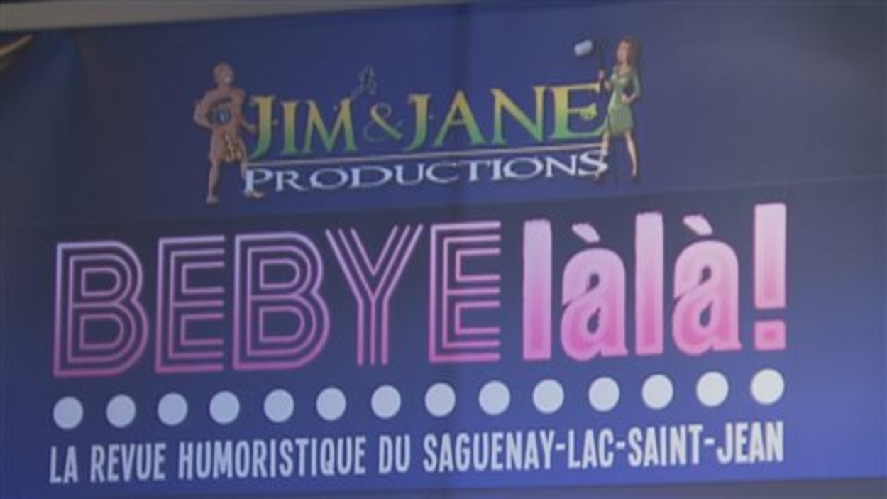 Un dernier Bebye là là! lancé le 18 décembre | Radio-Canada