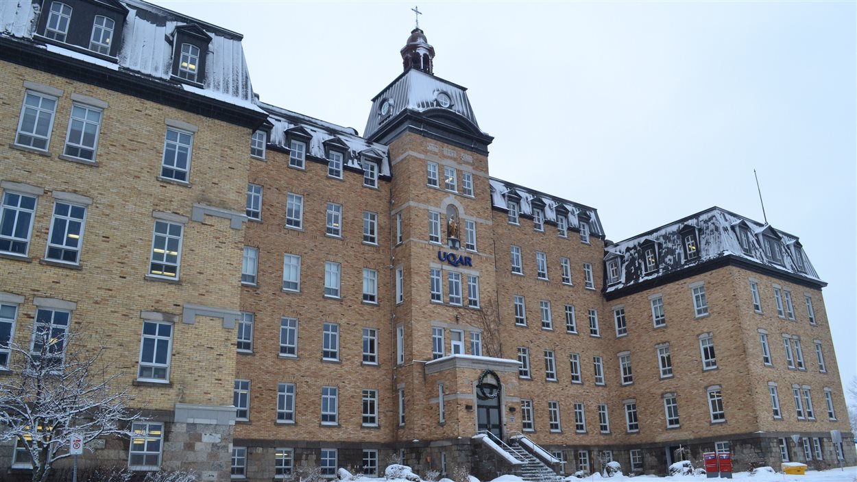 Suspension des cours à l'UQAR pour la journée | Radio-Canada