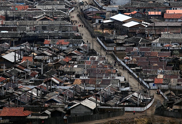 La Corée du Nord en 25 photos | Radio-Canada