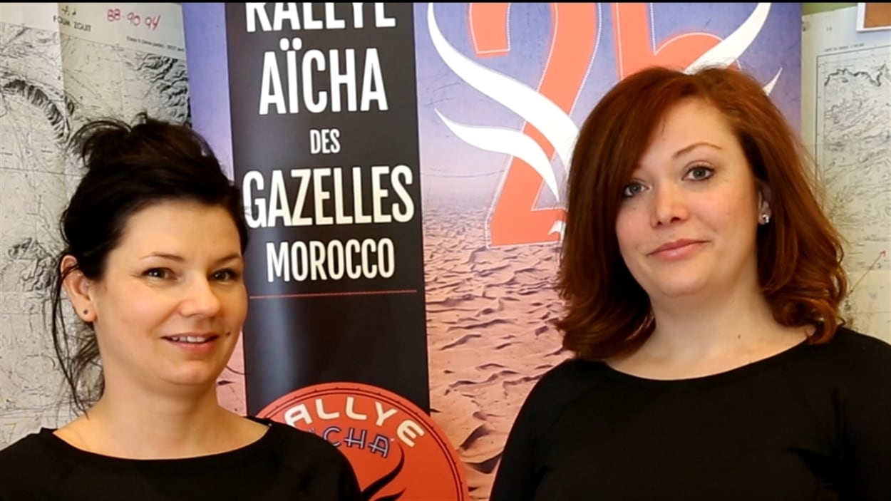 Un aperçu des Gazelles canadiennes | Radio-Canada