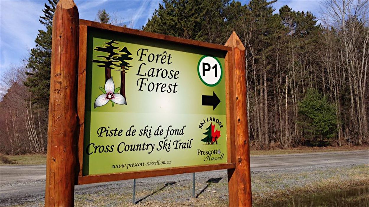 Est ontarien : le projet du centre multifonctionnel ecoLarose n'est pas ...