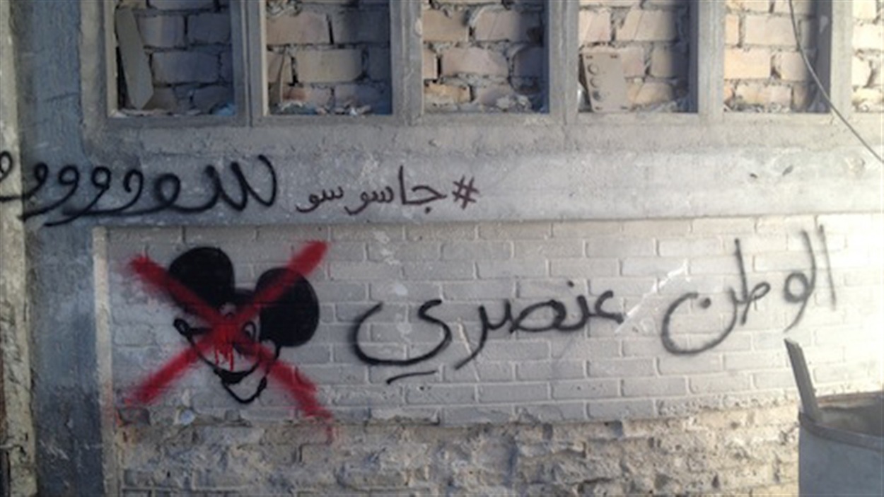 La série Homeland piégée par des graffiteurs | Radio-Canada