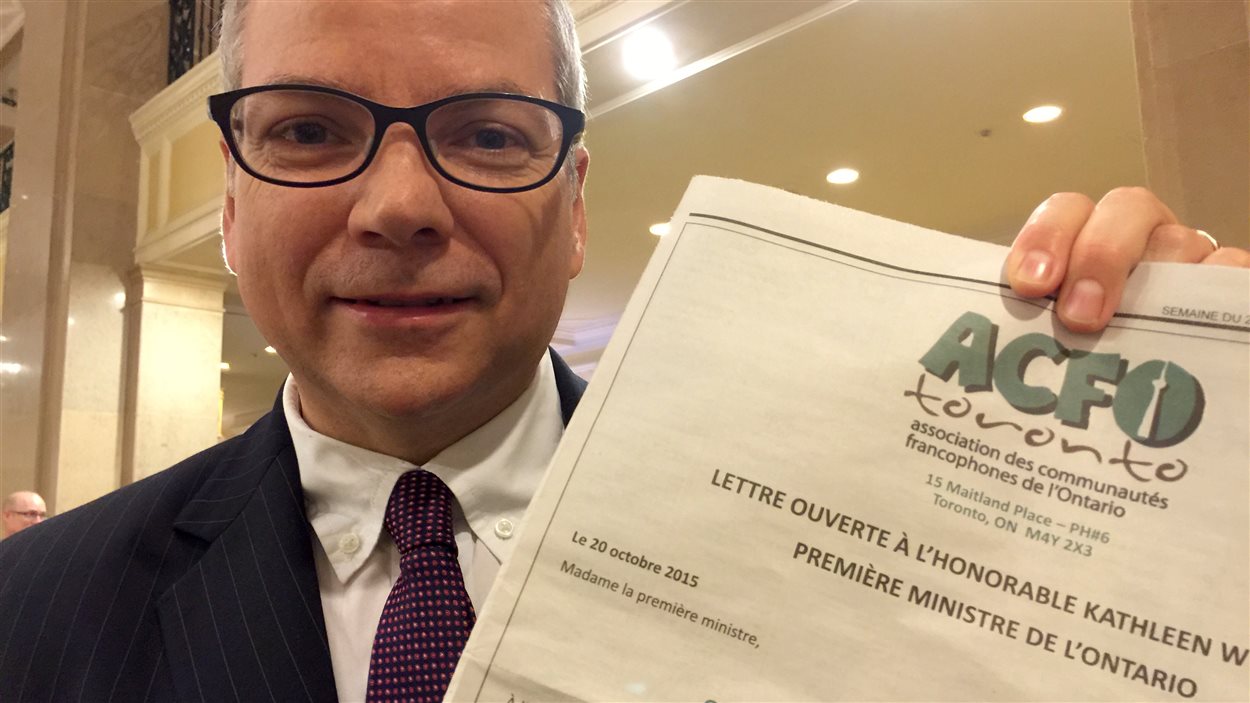 Maison de la Francophonie à Toronto : l'ACFO s'impatiente | Radio-Canada