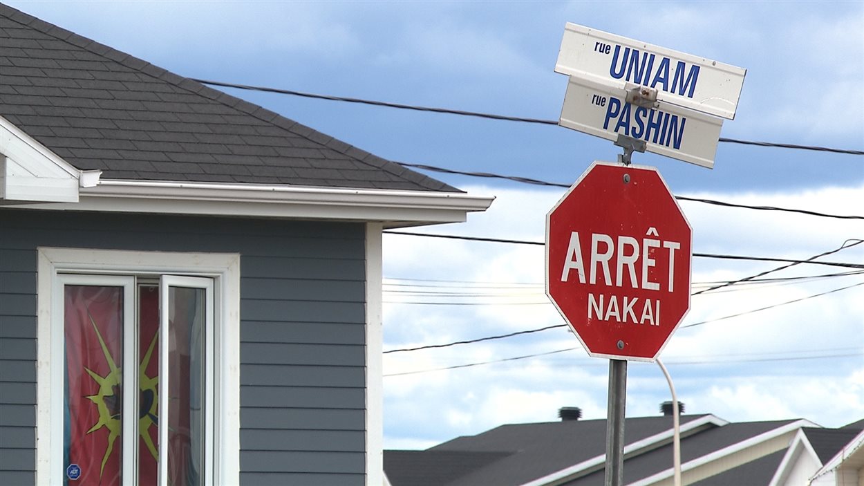 L'avenir est indien : Chez les Innus | Radio-Canada