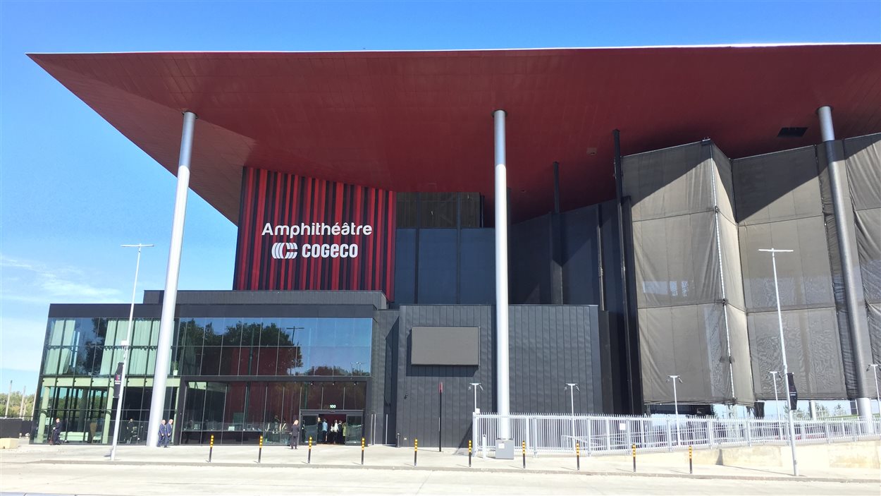 Près de 2 M$ pour une fontaine et du pavé uni à l'Amphithéâtre Cogeco ...