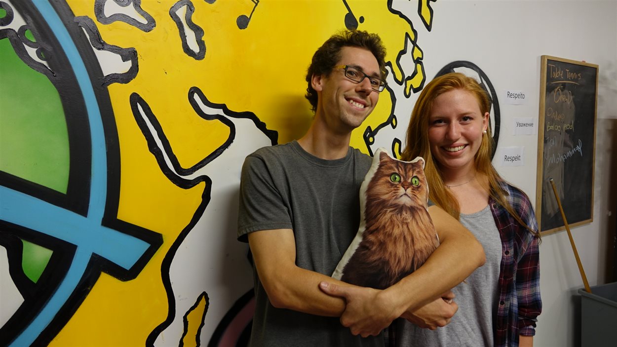 Incursion dans l'univers de la maison des jeunes Azimut Nord de ...