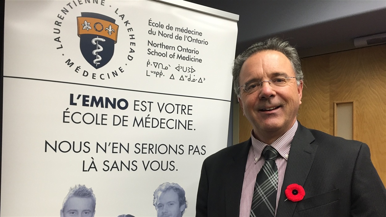 5 M$ pour l’École de médecine du Nord de l’Ontario | Radio-Canada